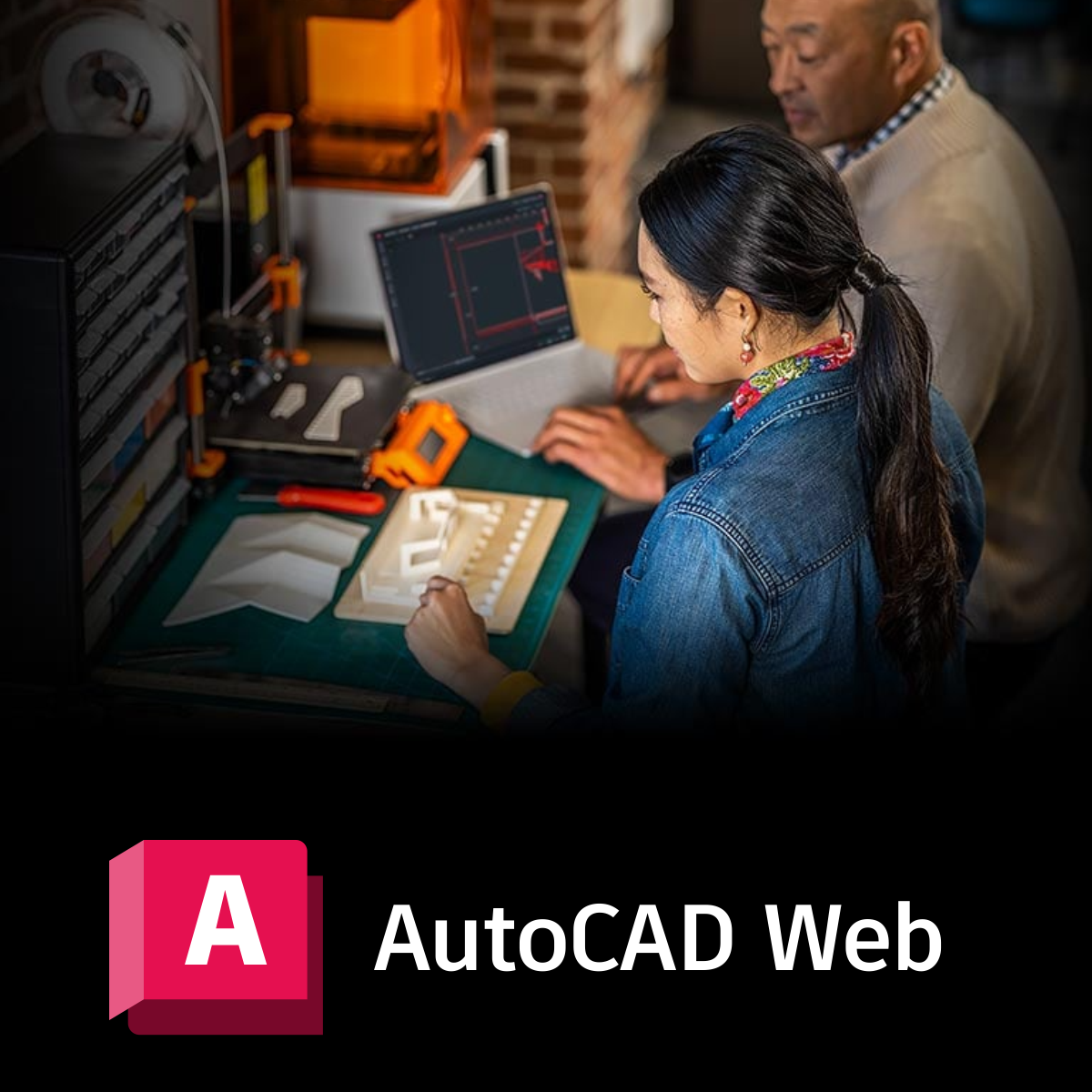 AutoCAD Web - SVIP 線上購物 - SYZYGIA ONLINE